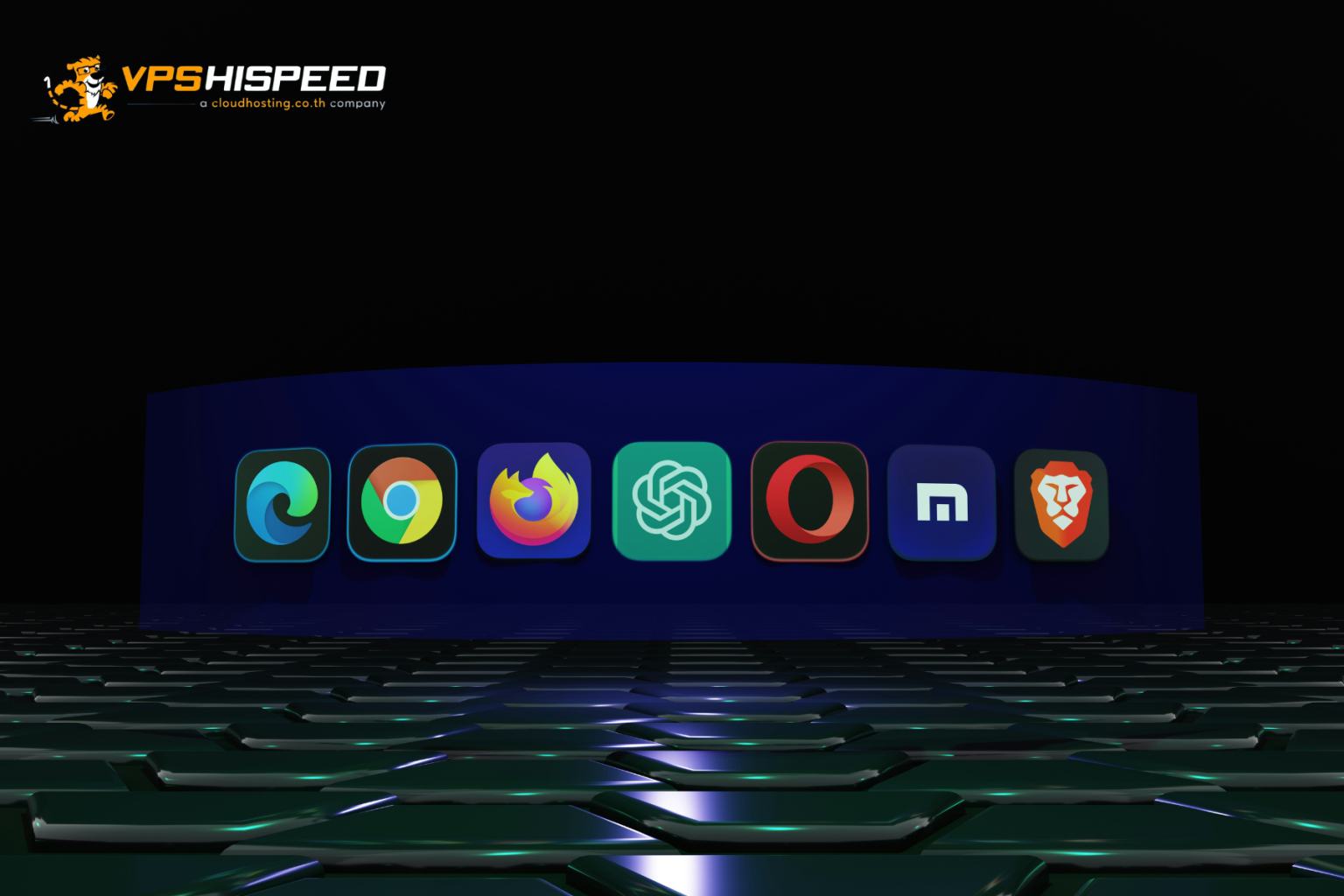 ท่องเว็บมั่นใจ! 6 เบราว์เซอร์ที่ปลอดภัยและน่าใช้ที่สุดปี 2025 l VPS HiSpeed