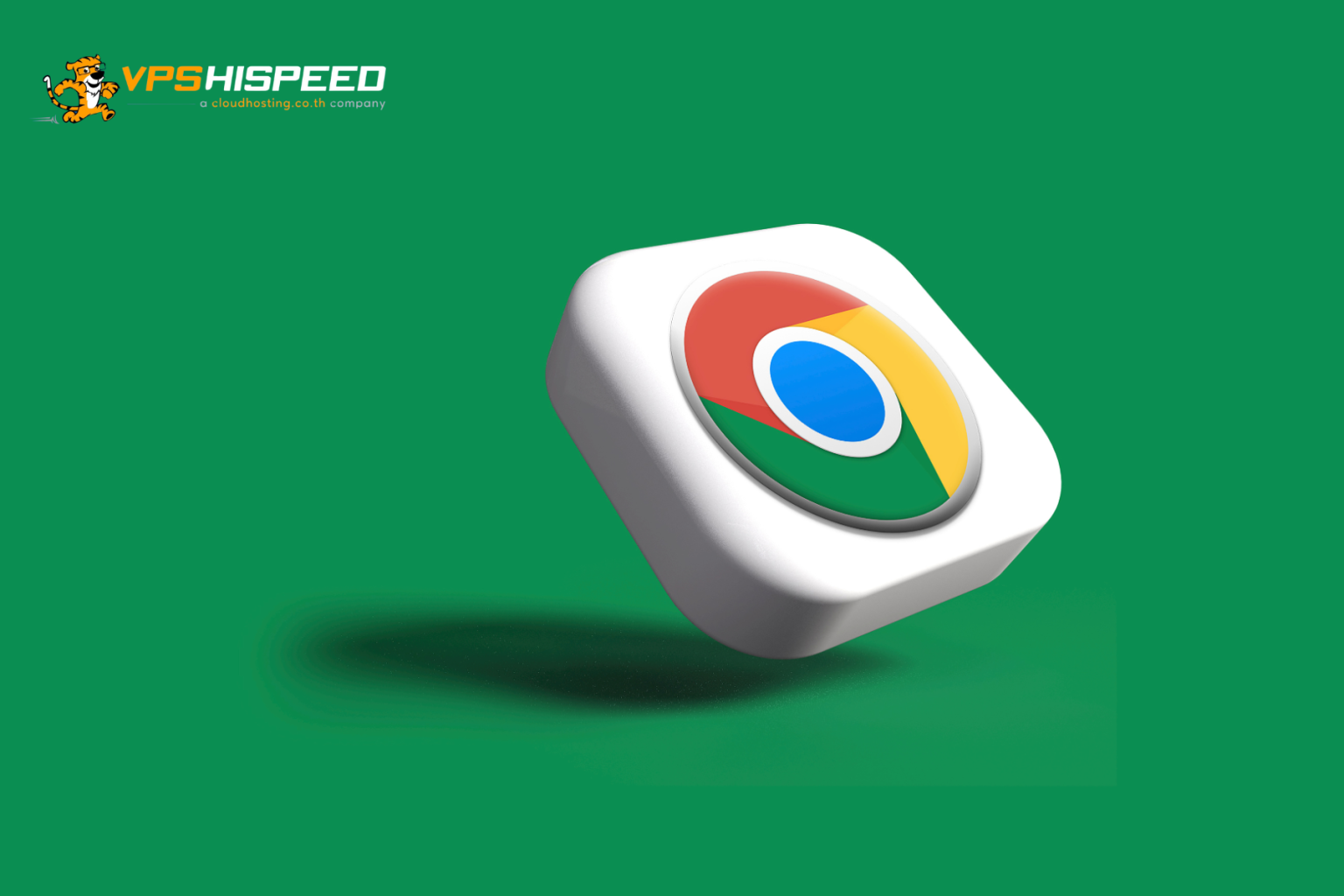 ท่องเว็บมั่นใจ! 6 เบราว์เซอร์ที่ปลอดภัยและน่าใช้ที่สุดปี 2025 l VPS HiSpeed